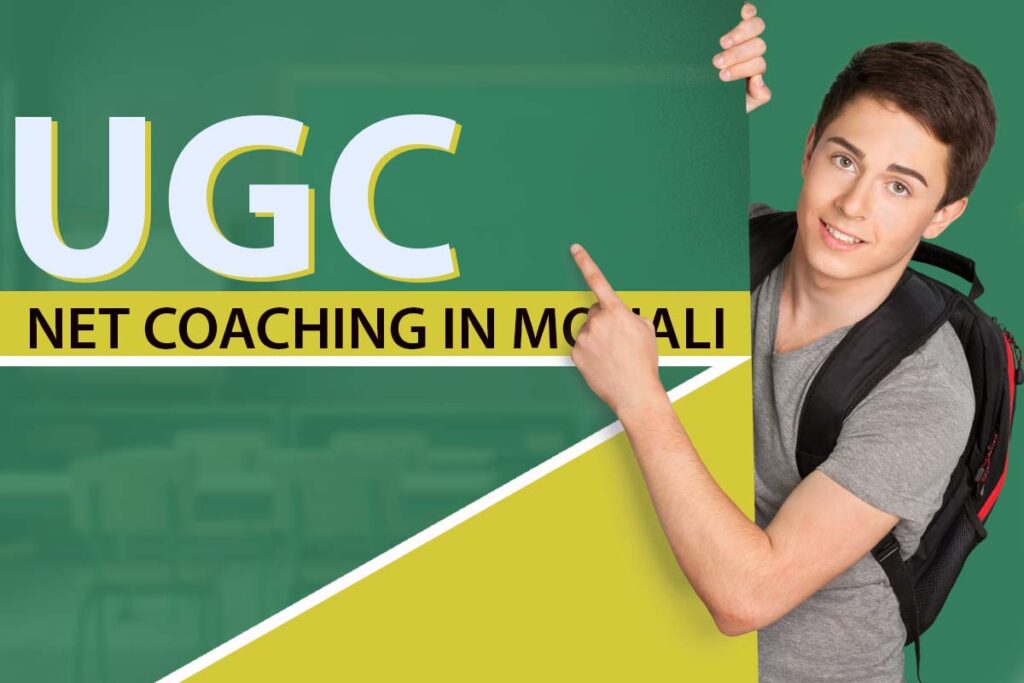 UGC Plugin | UGC Net Sociology Coaching