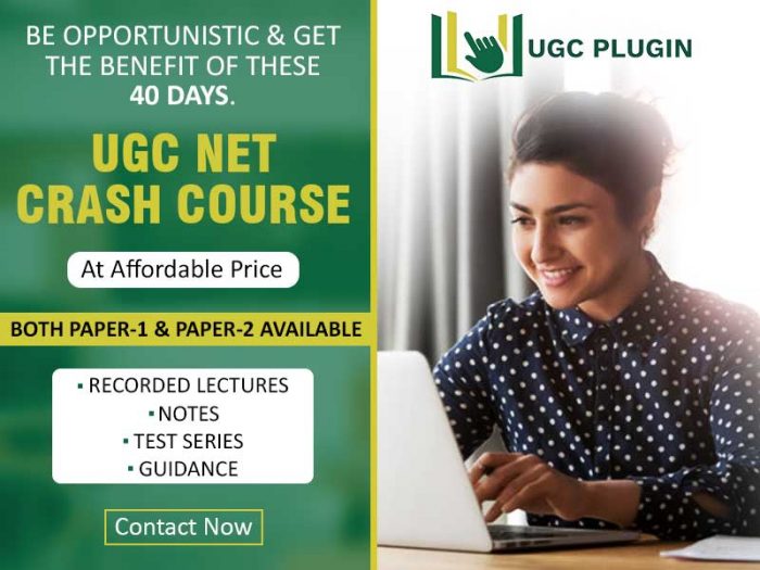 UGC Plugin | Live Classes